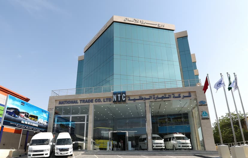 NTC | Al-Mutabagani Group